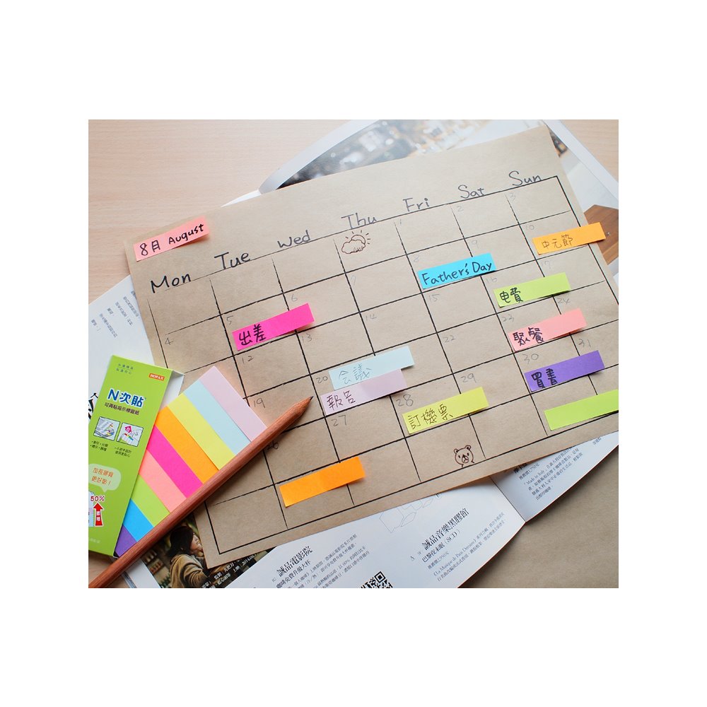 STICK'N PAPER INDEX TABS 8 COLOURS