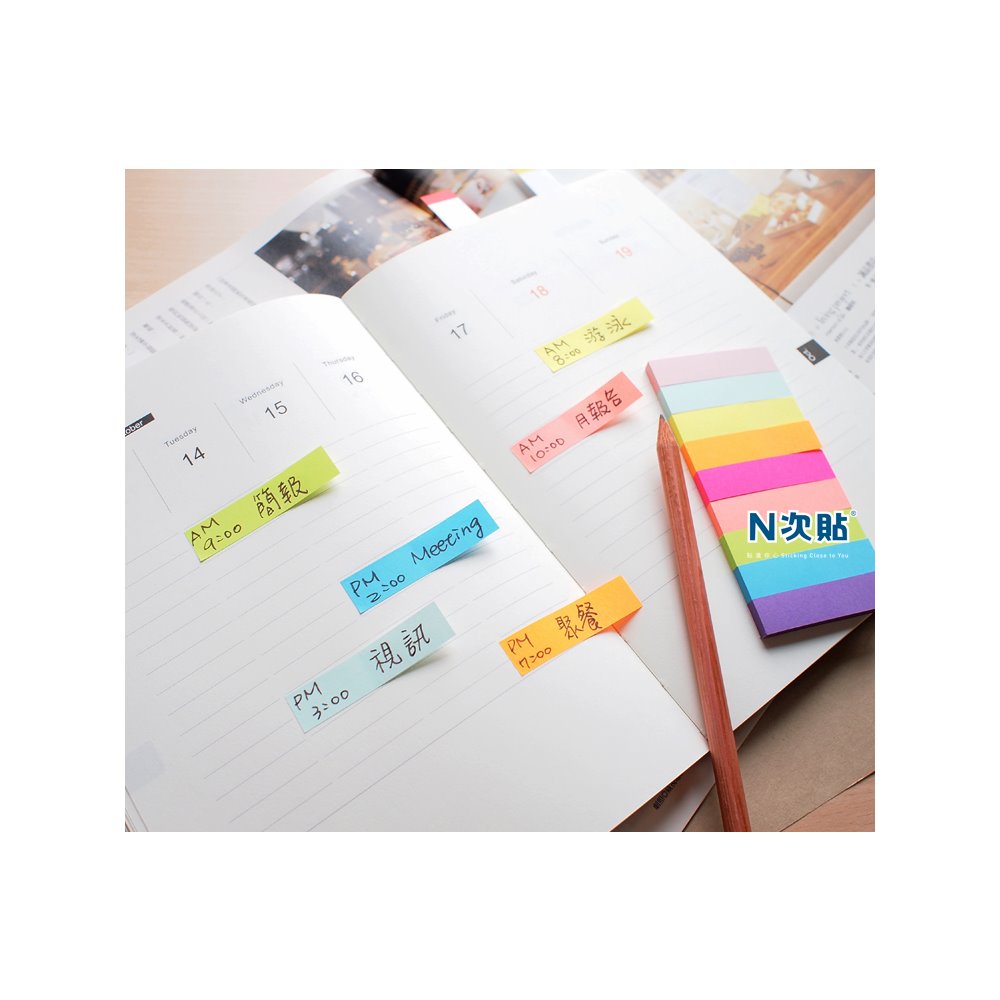 STICK'N PAPER INDEX TABS 8 COLOURS